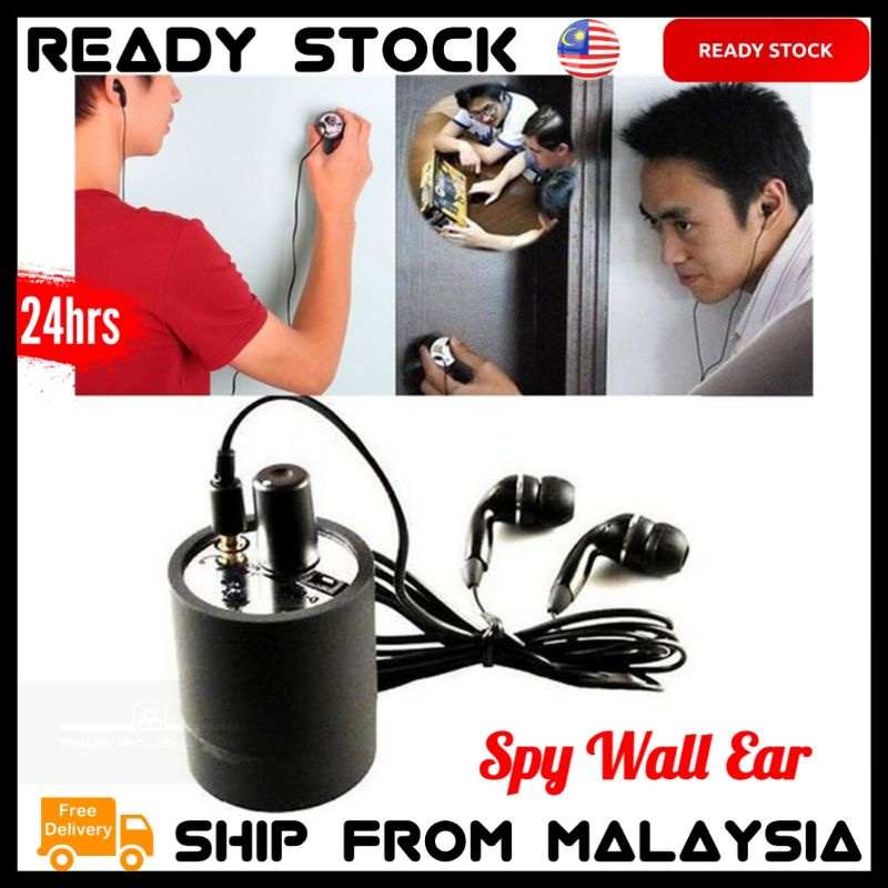 Spy Wall Ear Hearing Through Device Bug Hearing Microphone Wall Sound ...