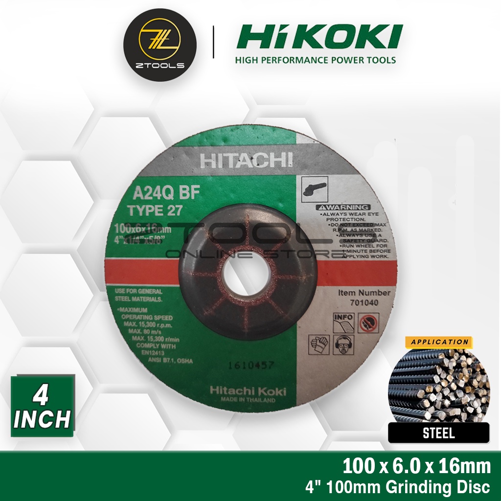 Hitachi 4" Flexible Grinding Disc Wheel | 100 x 6.0 x 16mm | Steel ...