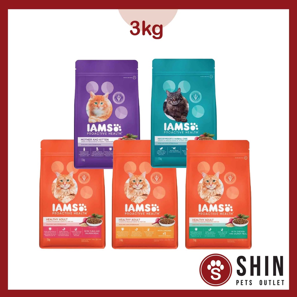 IAMS Cat Proactive Health 3kg - (Mother Kitten / Ocean Fish / Indoor ...