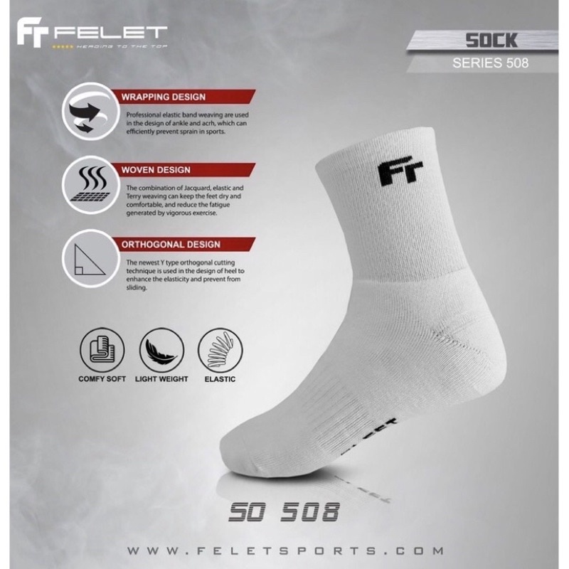 FELET SOCK 508 ORIGINAL | Shopee Malaysia