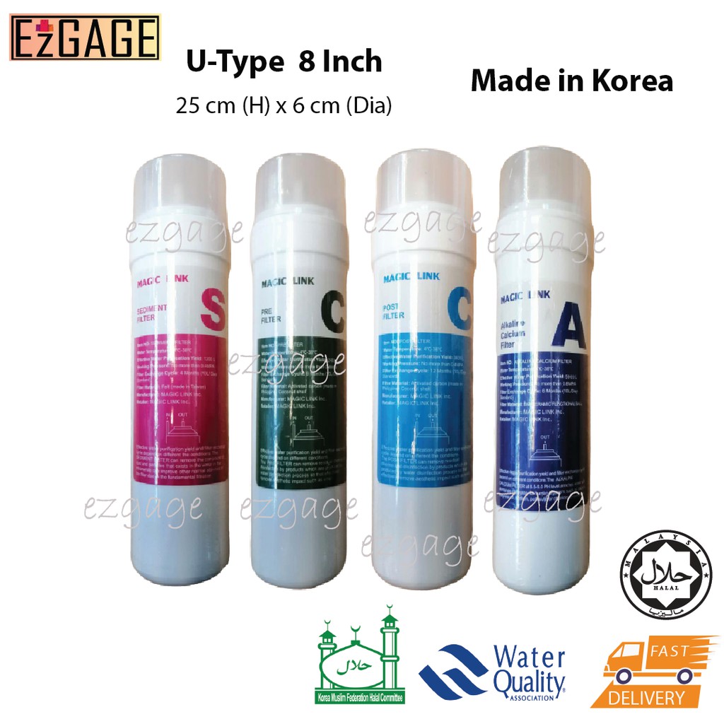 8" Magic Link Magic / Winix / Tongyang etc HALAL Korea Alkaline Water ...