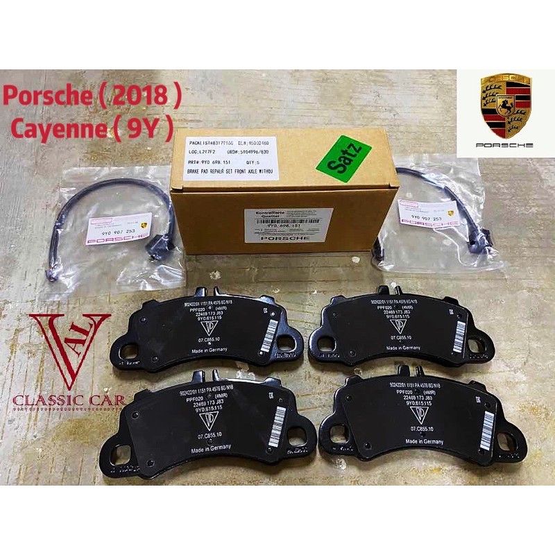 ( 100% ORIGINAL ) PORSCHE CAYENNE ( 9Y ) 2018 DISC BRAKE PAD FRONT ...