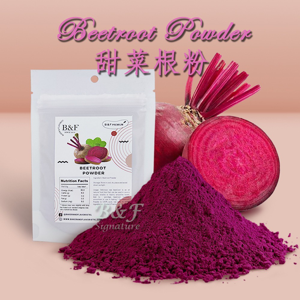 Beetroot Powder 100g 红甜菜根粉 Pure Natural Vege Powder Color Serbuk Ubi ...
