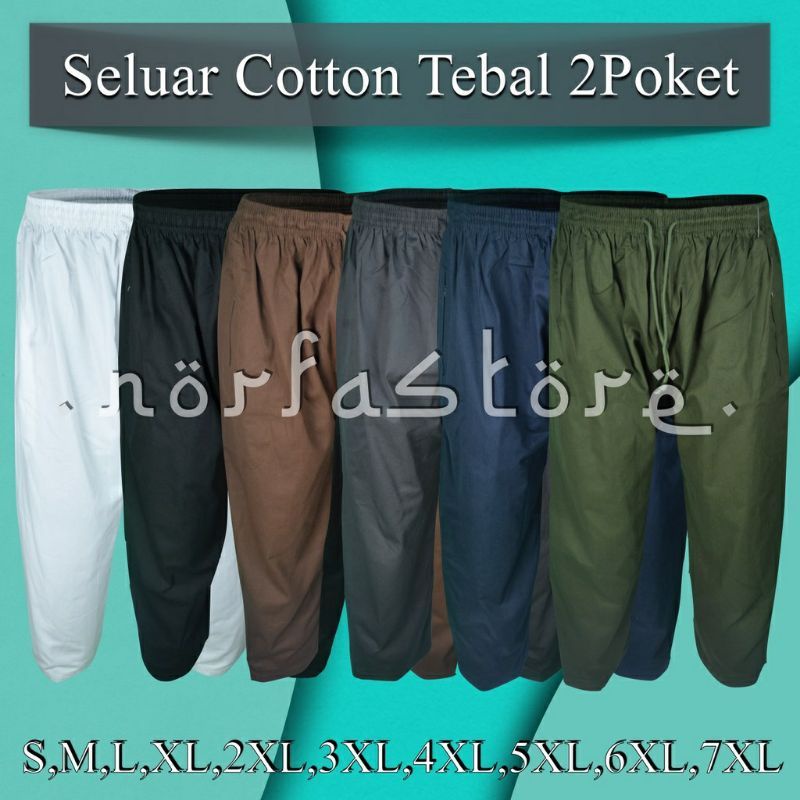 SELUAR COTTON TEBAL SUPER KAIN HAJI UMRAH LELAKI ORIGINAL | Shopee Malaysia