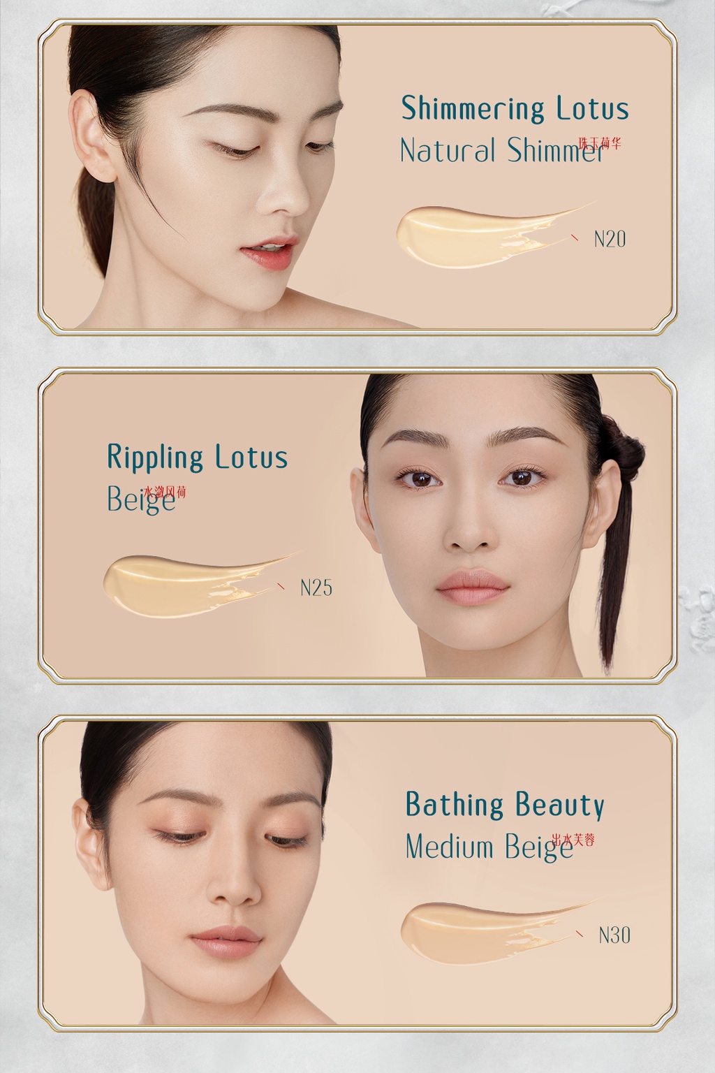 花西子 Florasis Cushion Foundation 13g*2 Yurong Water Lily Fresh Forever ...