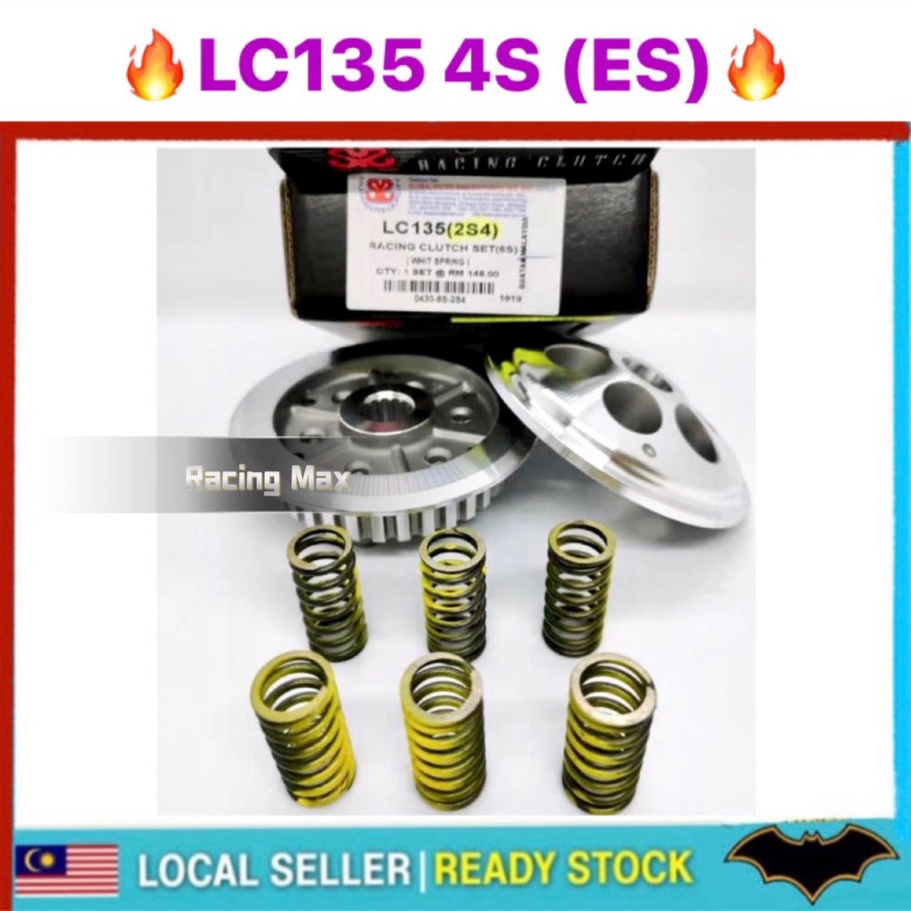 SYS Yamaha LC135 LC 135 V1 ES ( 2S4 ) LC4S 4S 4 Speed Racing Hand Clutch HOUSING Set HYPER ...