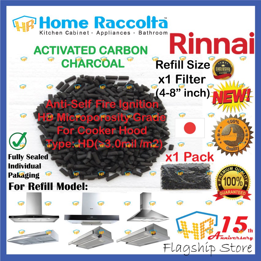 Refill Activated Carbon For Rinnai Cooker Hood RINNAI Activated Carbon ...