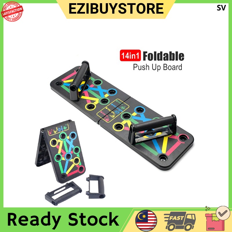 Foldable Push Up board Push Up bar Rack Board 14 in 1 Board [with 10 ...