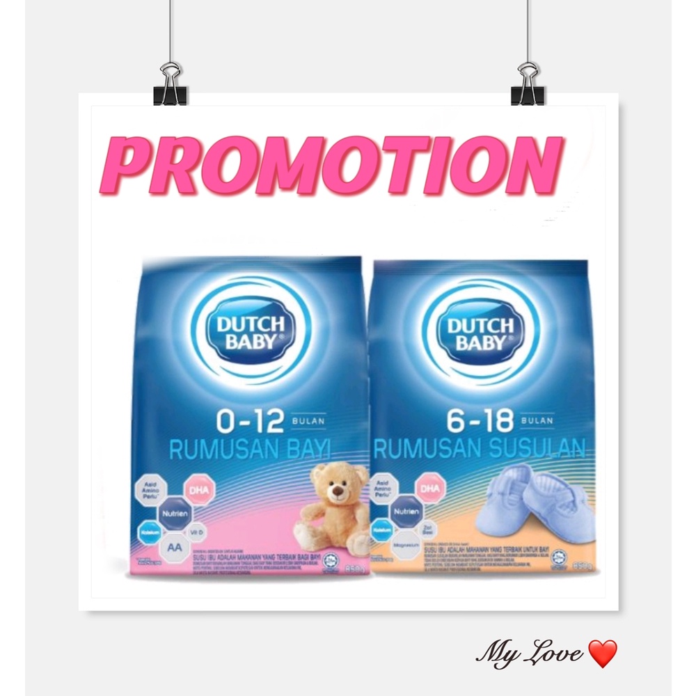 Dutch Baby Milk Formula 0-12/6-18 months(850g) 1 pack | Shopee Malaysia