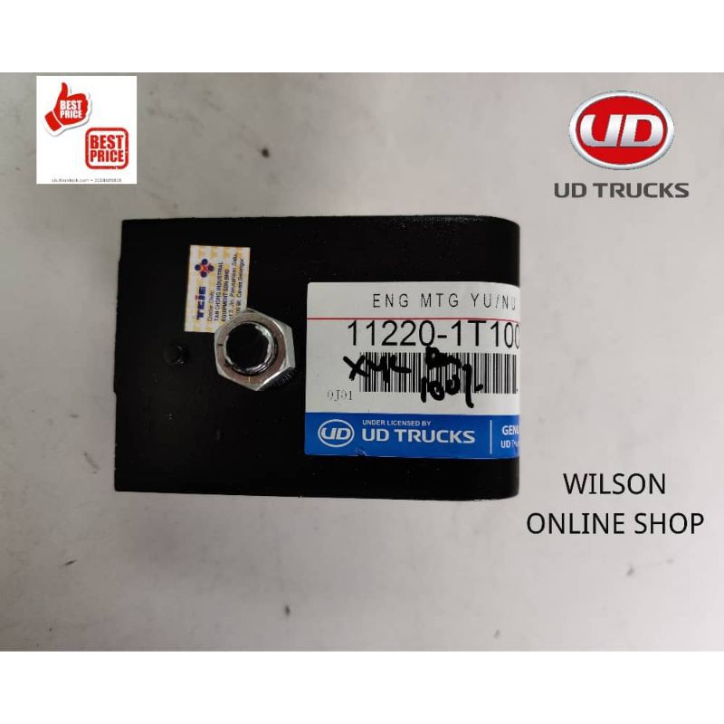 Original UD Front Engine Mounting 11220-1T100 Nissan Yu41 | Shopee Malaysia