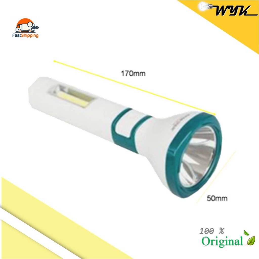 Akko Star Rechargeable Led Torch Flashlight AK-2112COB | Shopee Malaysia