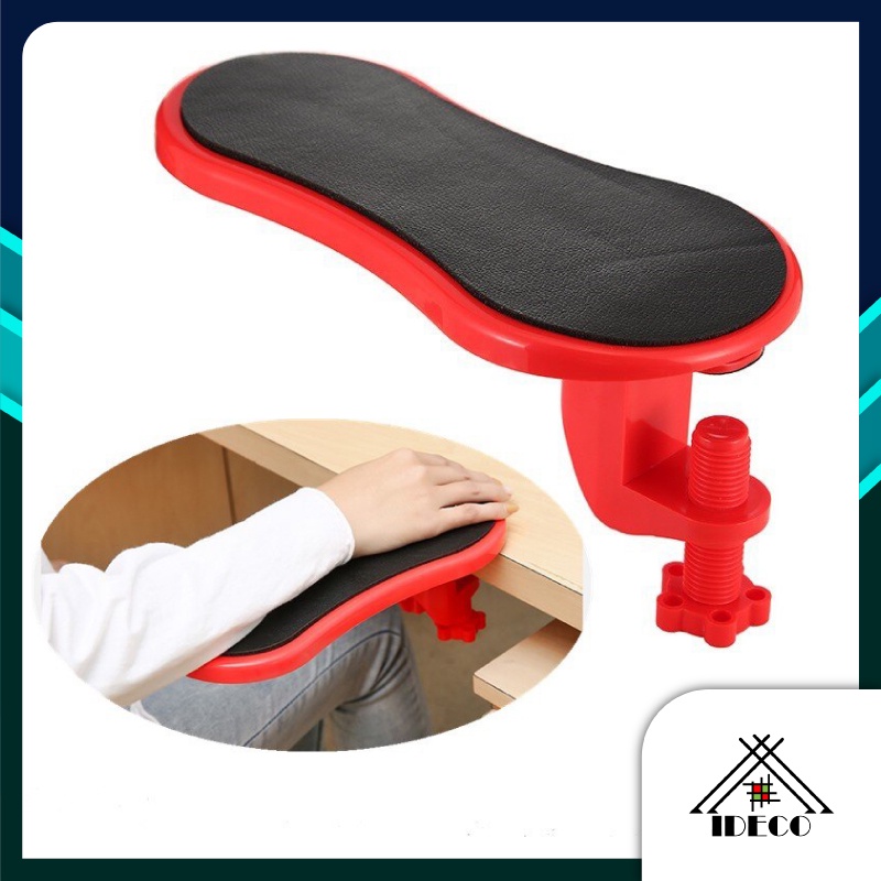 iDECO Computer Office Table Arm Rest Hand Holding Attachable Armrest ...