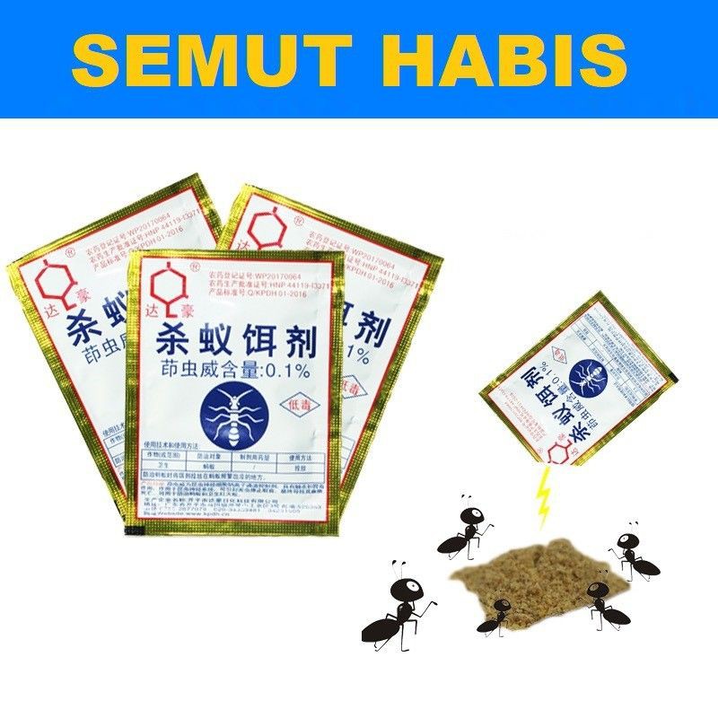 🐜 Ubat Semut Powder Ant Killer Ant Pest control Anti Ant Killing Bait ...