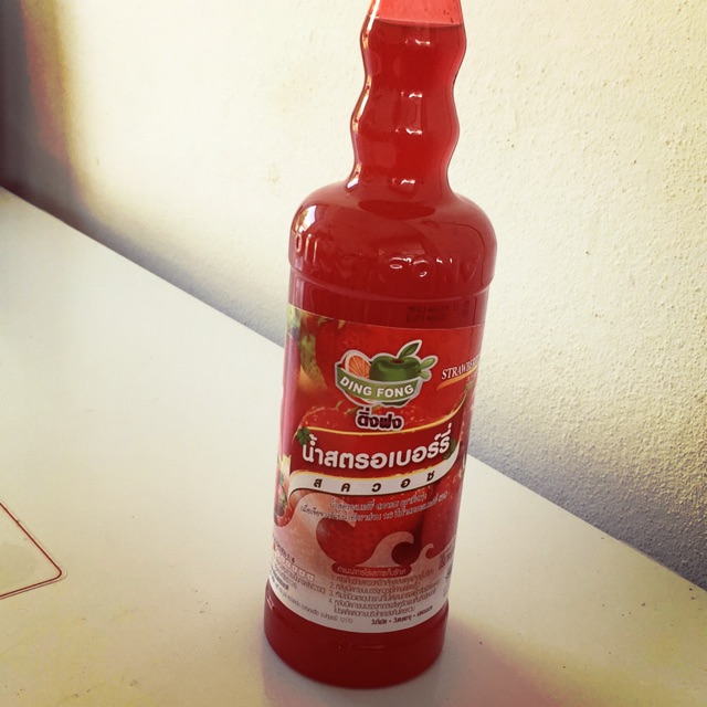 Strawberry Ding Fong Halal | Shopee Malaysia