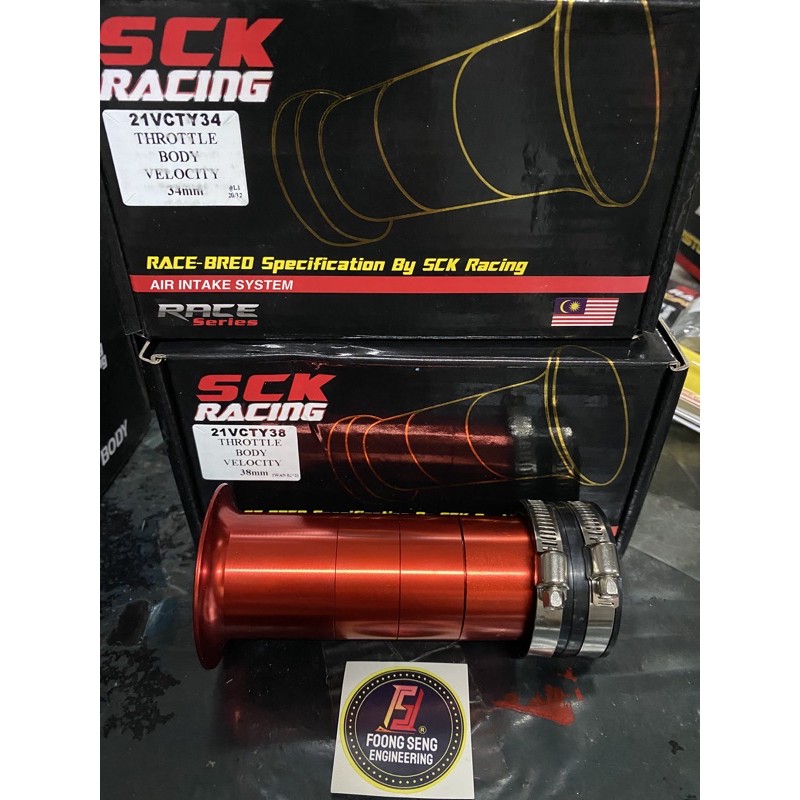 SCK RACING throttle body air intake system joint thrumpet VELOCITY 32MM ...