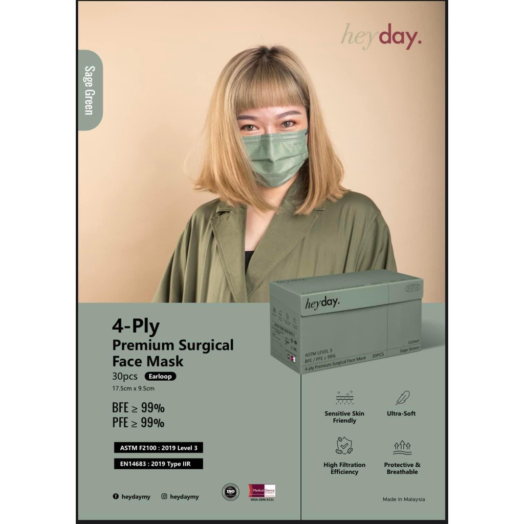 Heyday 4ply Premium Surgical Face Mask -Astm Level 3- (Made in Malaysia ...