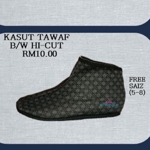 Kasut Stokin Tawaf Selesa | Shopee Malaysia