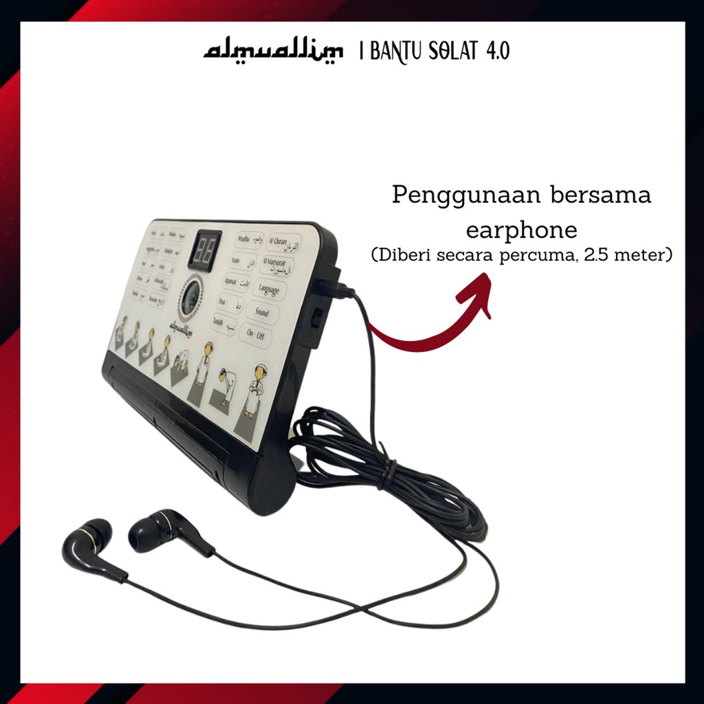 AL MUALLIM i bantu solat dewasa Alat solat elektronik E sejadah ...
