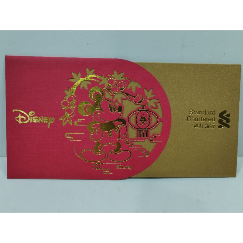 Standard Chartered X Disney Angpow (Red Packet) | Shopee Malaysia