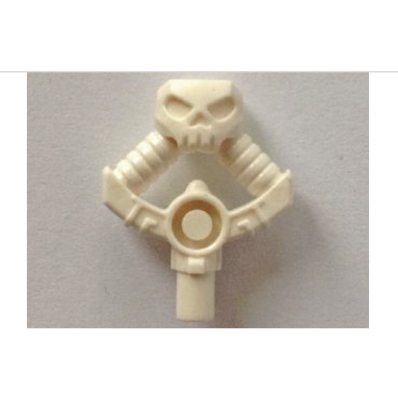 Lego Weapon Sword Hilt for Minifigure ( Lego 23985 White ) ORIGINAL ...