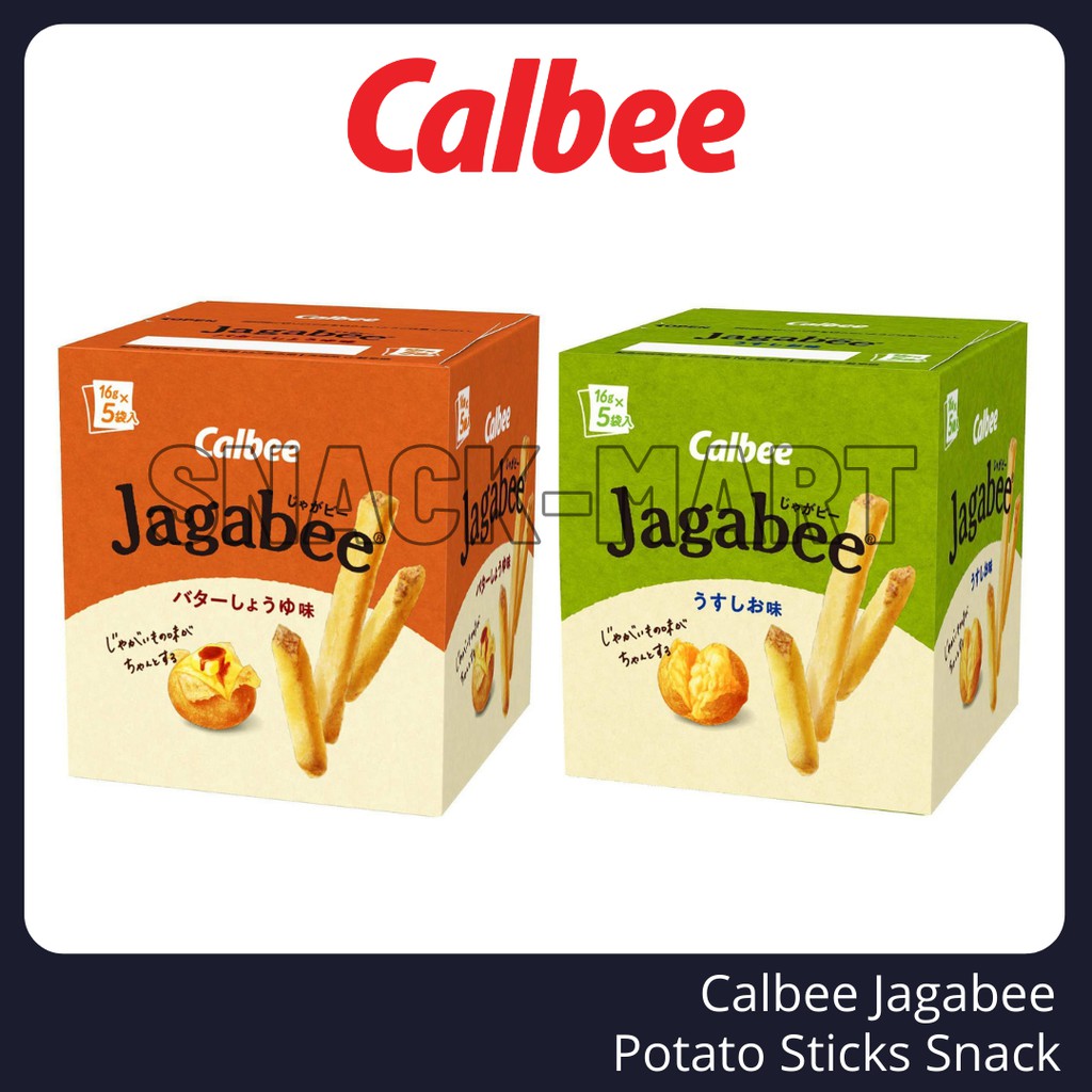 Calbee Jagabee Potato Sticks Snack ( Butter Soy Sauce / Lightly Salted ) 80g | Shopee Malaysia