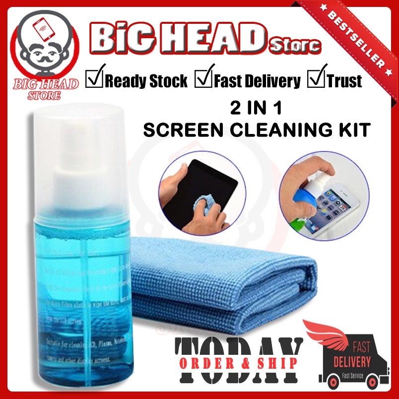 2 in 1 Screen Cleaning Kit 120ml For Mobile LCD Laptop Screen Cleaning ...