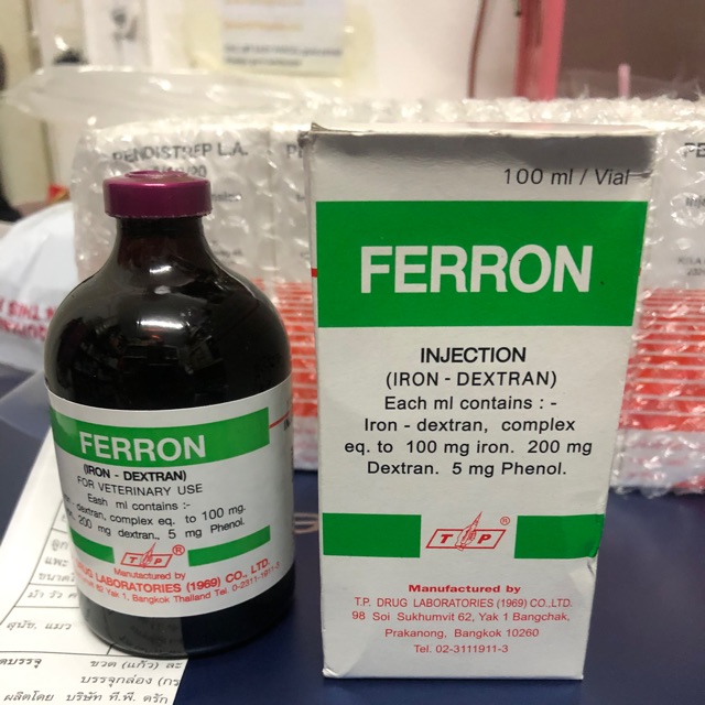🔥HOT SALE🔥FERRON (iron dextran) | Shopee Malaysia