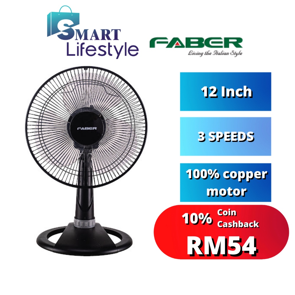 Faber Table Fan (12 Inch) / FTF REVO 9112GR / FTF Revo 9216RD / FTF ...