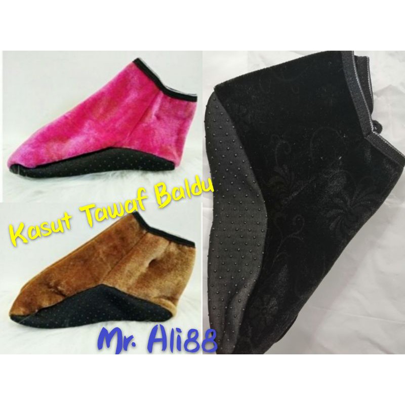 Floor Socks/KASUT TAWAF BALDU, STOKIN TAWAF, WARANA READY STOCK ...