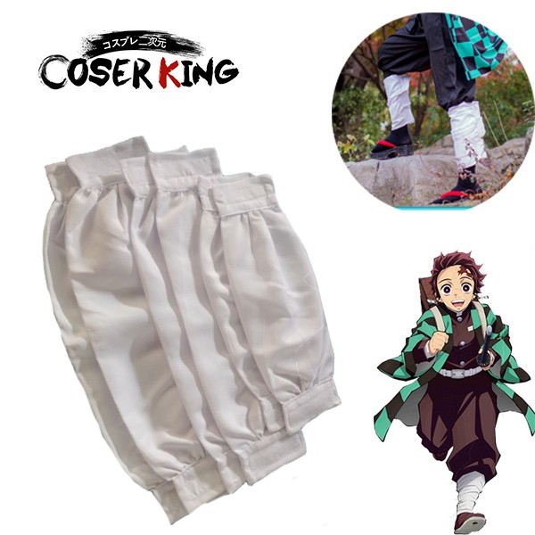 COSER KING Demon Slayer Kimetsu No Yaiba Cosplay Costume Leg Bandage ...