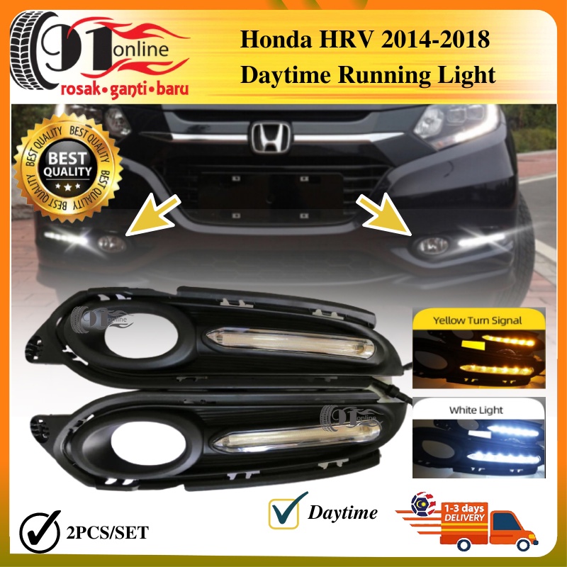 Honda HRV 2014-2018 Daytime Running Light DRL | Shopee Malaysia