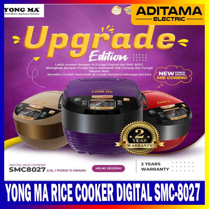 YONG MA Digital Rice Cooker 2 LITER SMC-8027/ YONGMA MAGIC COM SMC8027 ...