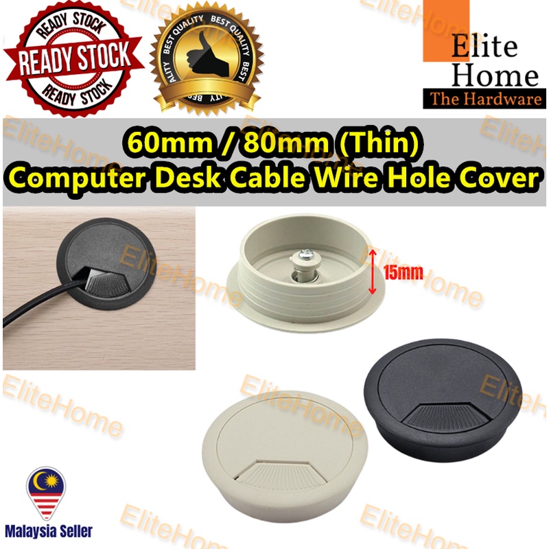 EliteHome (1 Pc) 60mm/80mm *Thin Type* Computer Desk Table Plastic ...