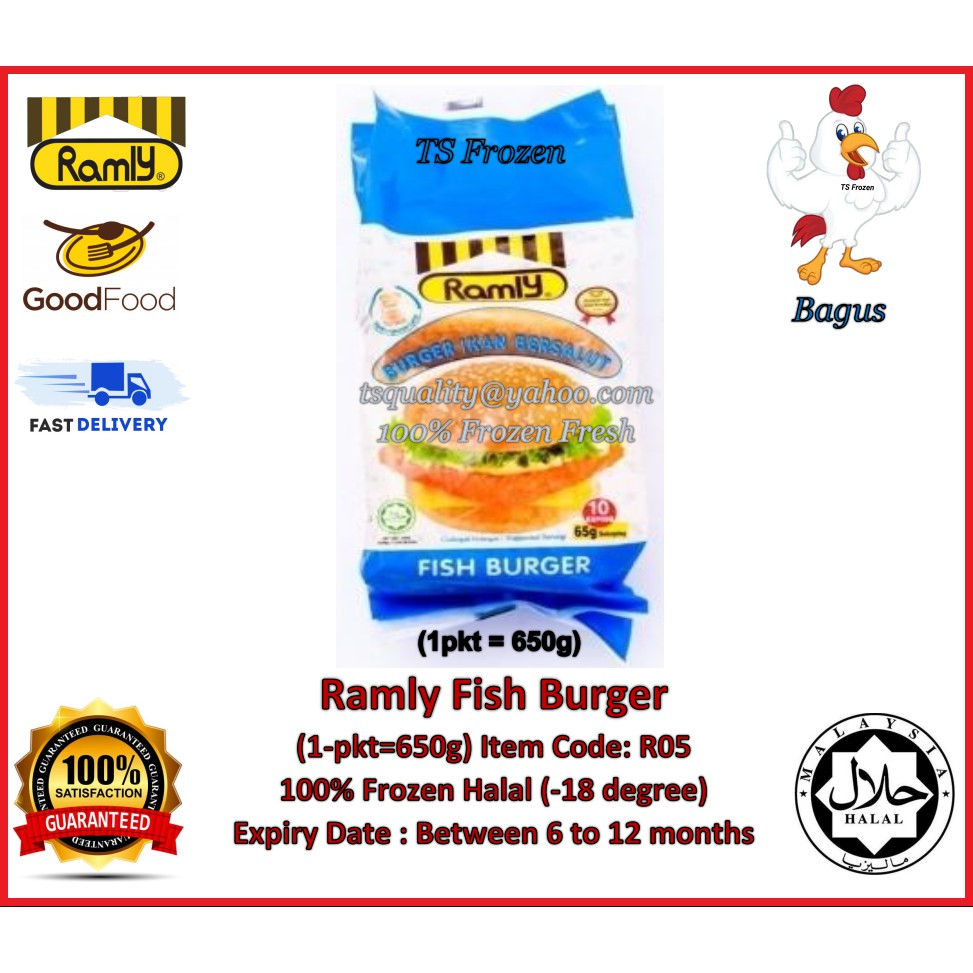 Ramly Fish Burger (1pkt=650g) 100% Halal Fresh Frozen (-18 degree) R05 ...