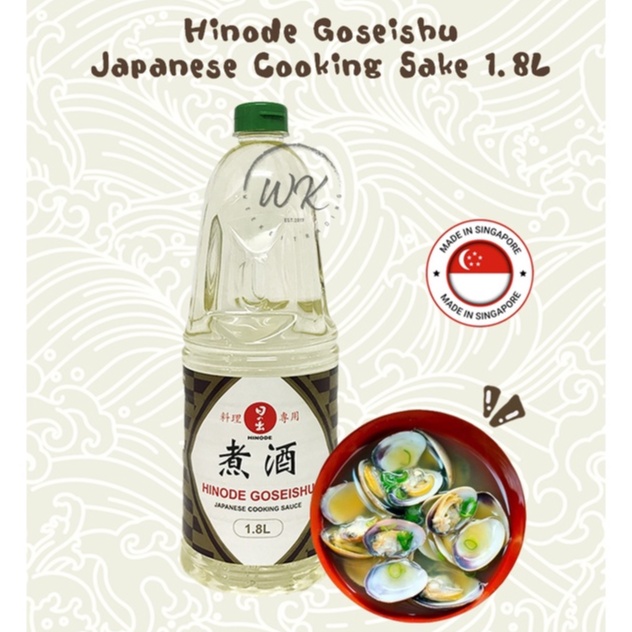 Hinode Goseishu / Japanese Cooking Sake 1.8L | Shopee Malaysia