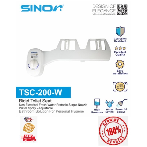SINOR TSC-200-W NON-ELECTRICAL FRESH WATER PORTABLE SINGLE NOZZLE WATER ...
