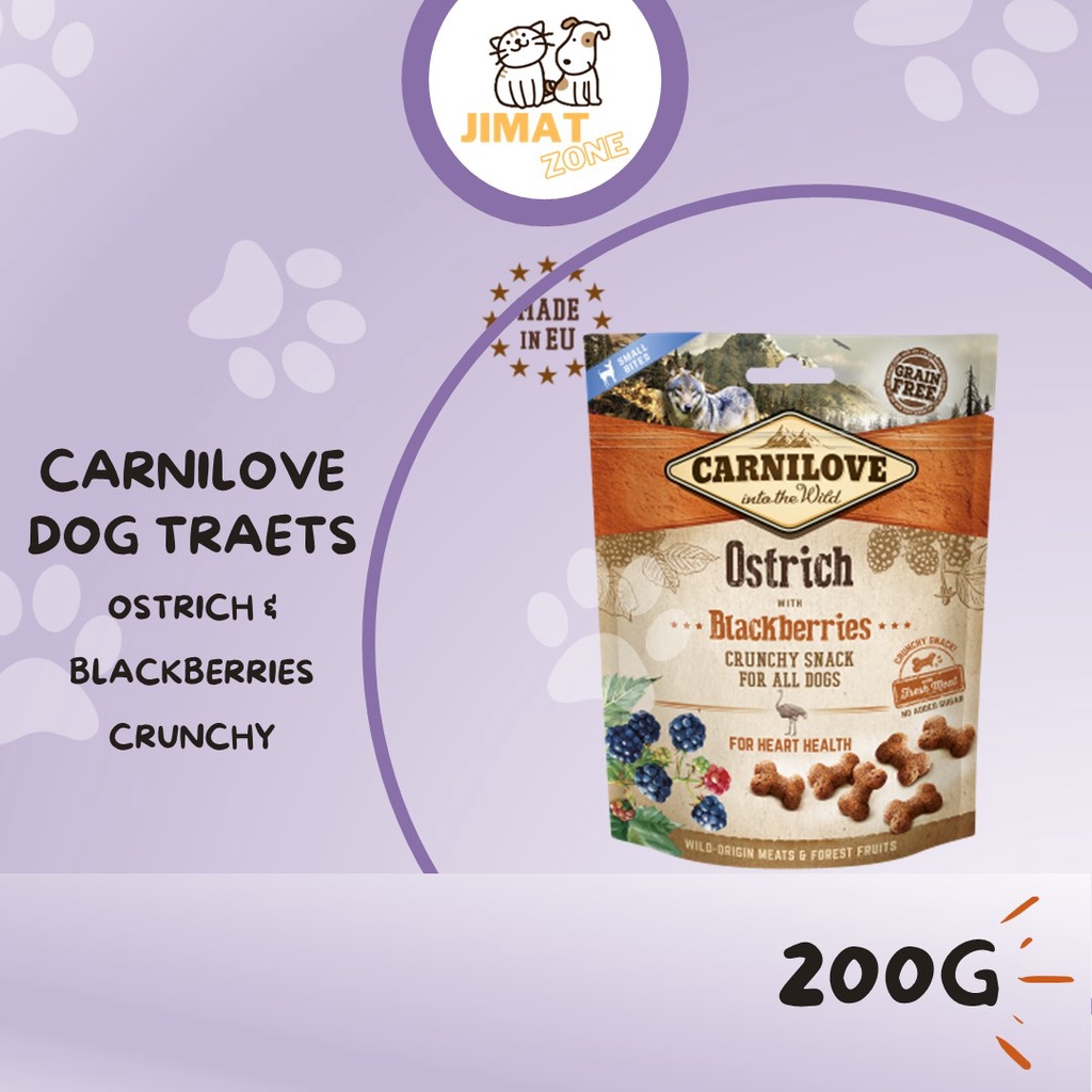 Carnilove Crunchy & Soft Dog Snack 200G - Dog Treats , Salmon, Lamb ...