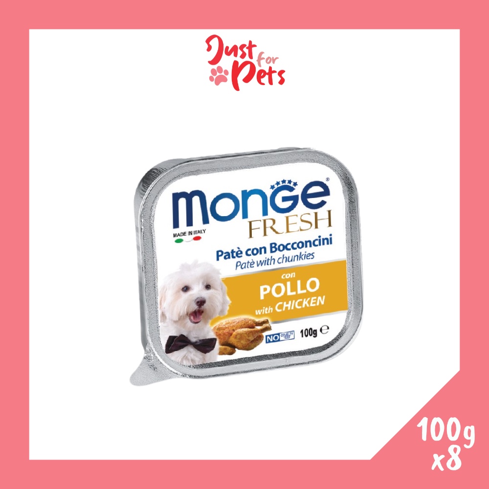 Monge Fresh 100g x8 Wet Dog Food (Codfish Tuna Beef Chicken Duck Lamb ...