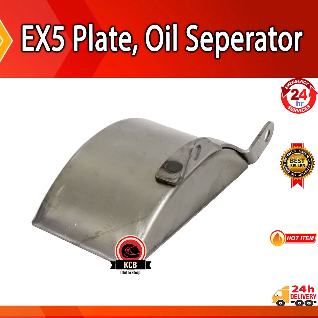 Oil Plate Oil Seperator EX5 Plate Seperator Oil Furious Once EX5 Oil ...