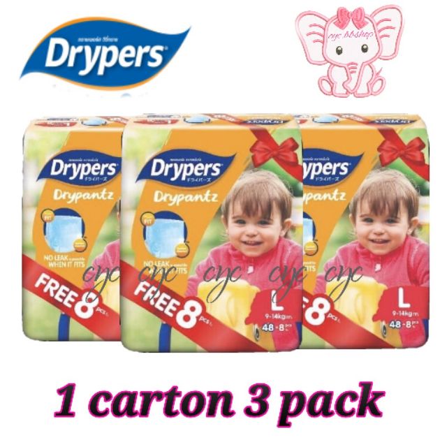 DRYPERS Drypantz Mega Pack ( M58,L48,XL42,XXL36 ) | Shopee Malaysia