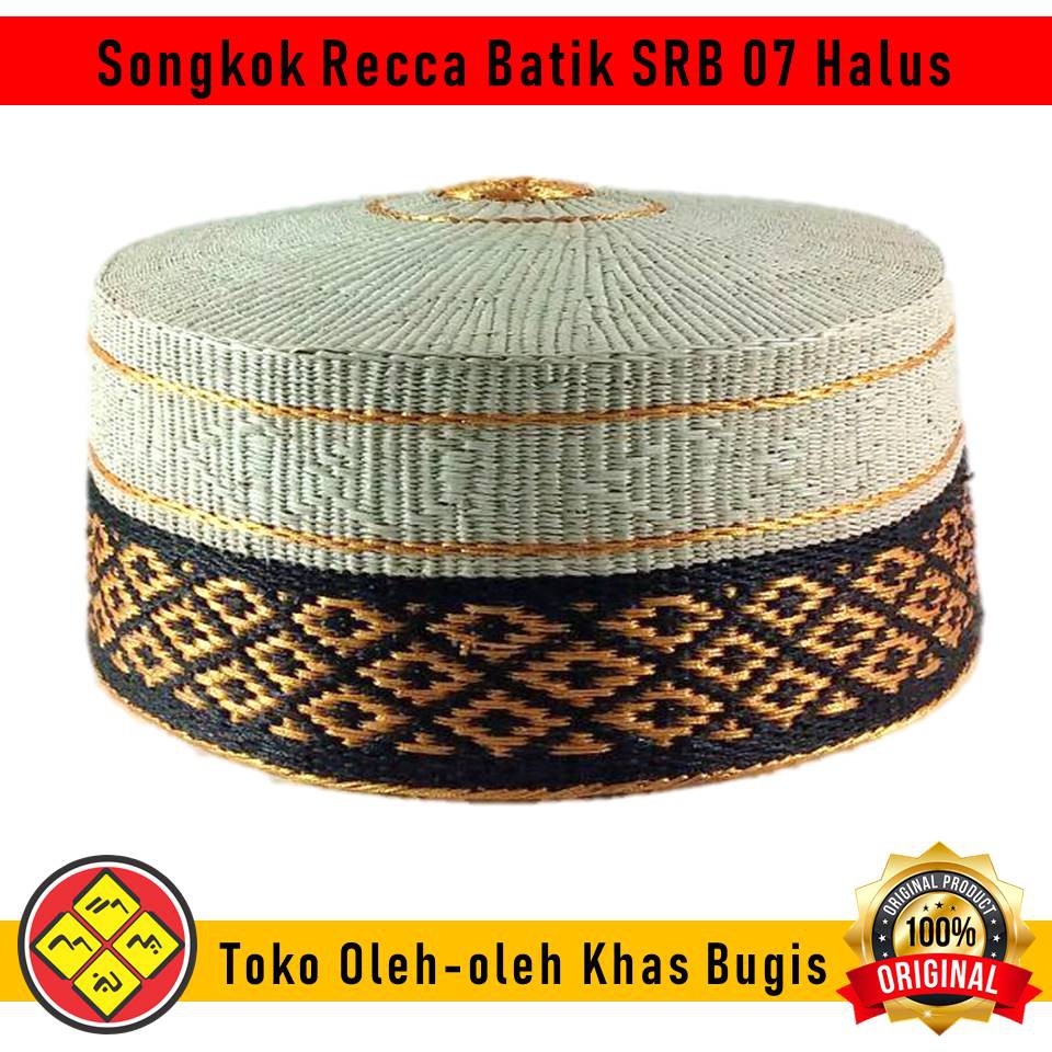 Makassar Bugis Peci Type SRB 07 Smooth | Shopee Malaysia