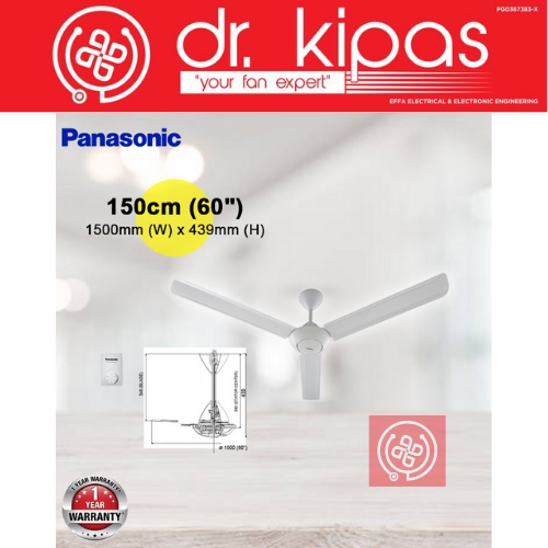 PANASONIC Regulator 3 Blades Ceiling Fan F-M15A0VBWH (60") | Shopee ...