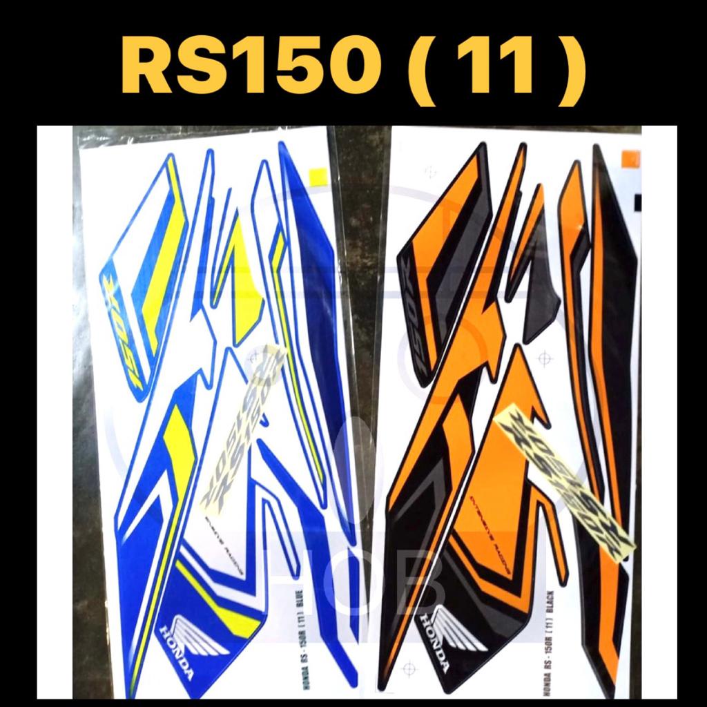 HONDA RS150 V2 RS150R V2 RS 150 R RS 150R V2 STICKER (11) BODY COVER ...