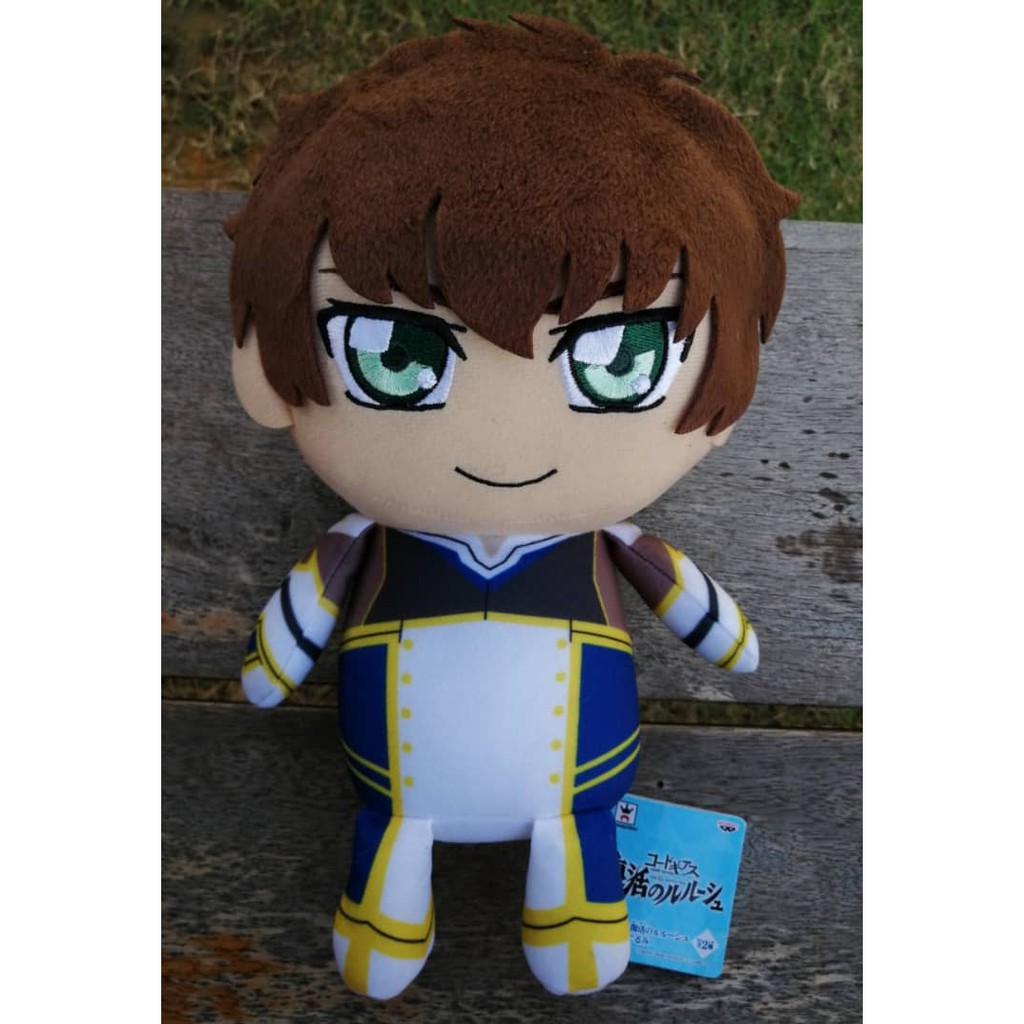 Super Cute NEW Genuine Japan Anime – CODE GEASS: Lelouch of the ...