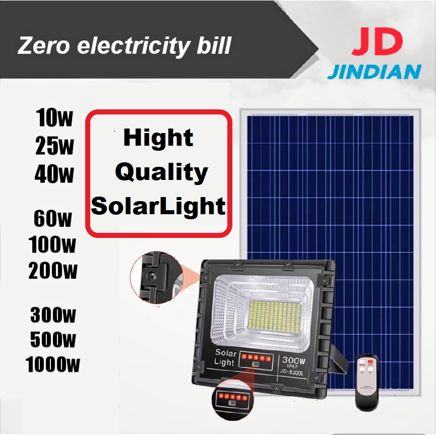 JD Solar Spotlight Flood Light (White light) 10W / 25W / 40W / 60W ...