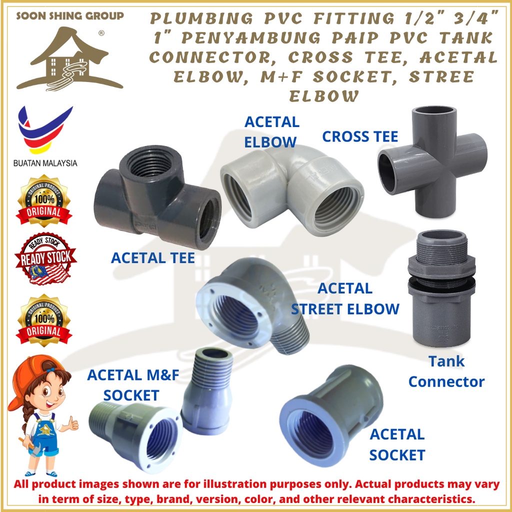 Plumbing PVC FITTING 1/2" 3/4" 1" Penyambung Paip PVC Tank Connector, Cross tee, Acetal Elbow, M ...