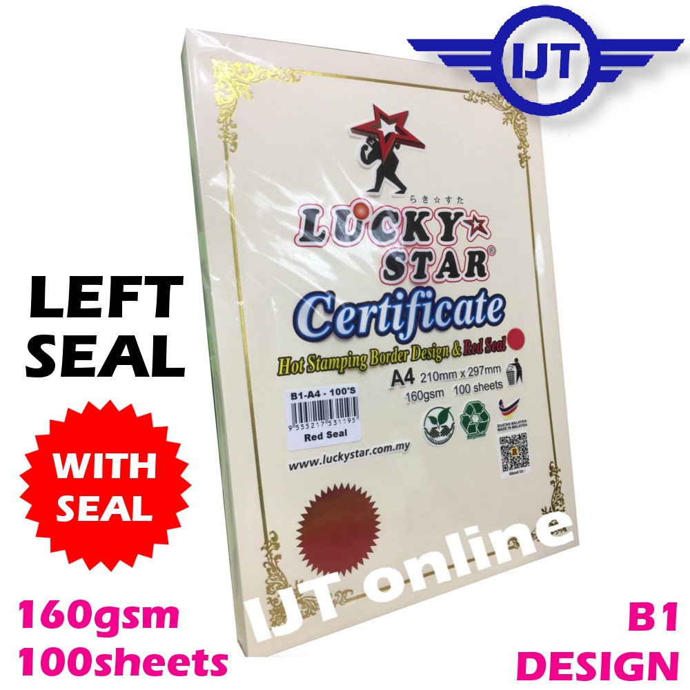 Lucky Star A4 Quality Certificate Paper 100`s 100sheets Kertas Sijil ...