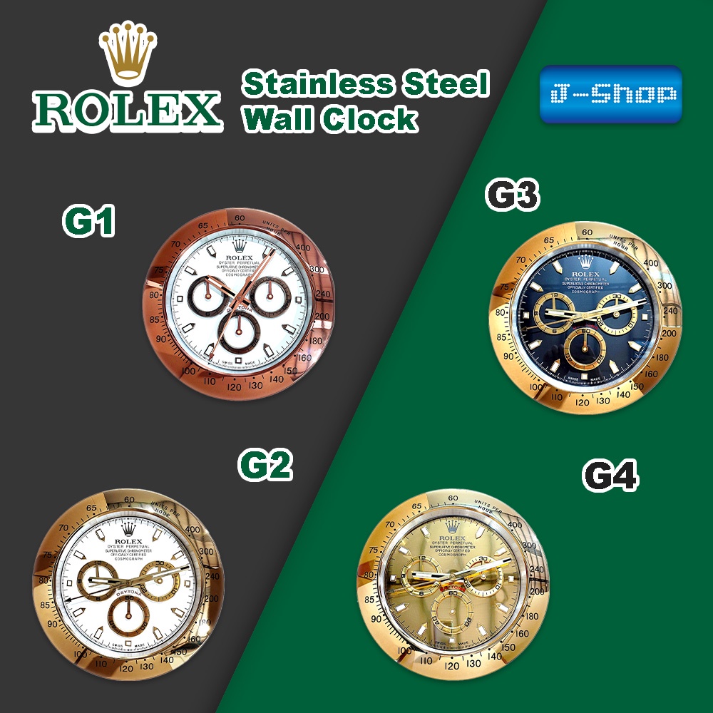 ROLEX Stainless Steel Wall Clock Living Room / GOLD DAYTONA / Glow in ...