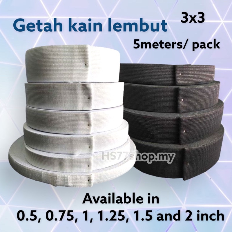 [ 5 meters ] Getah kain lembut/ getah lembut/ getah sarung tilam/ getah ...
