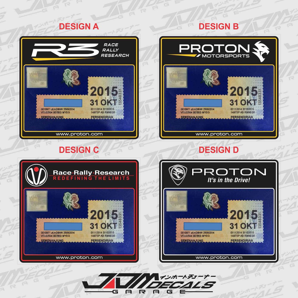 Proton R3 Race Rally Research Roadtax Decal Sticker | Shopee Malaysia